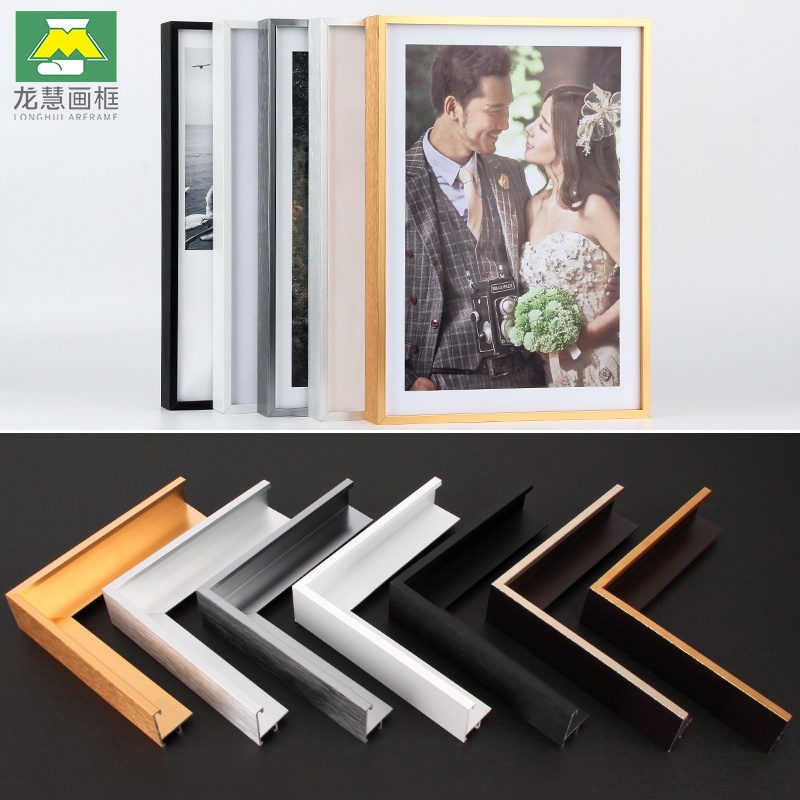 0635 Bingkai gambar aloi aluminium ringkas Bingkai poster yang dipasang ...