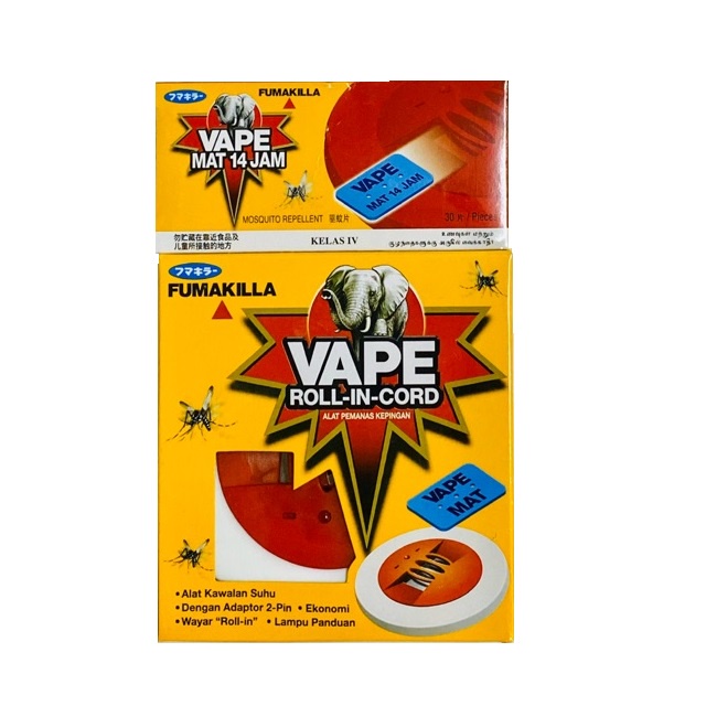 Shieldtox Corded Vapouriser Mat/ Mosquito Killer (FREE 30 Pcs Refill ...