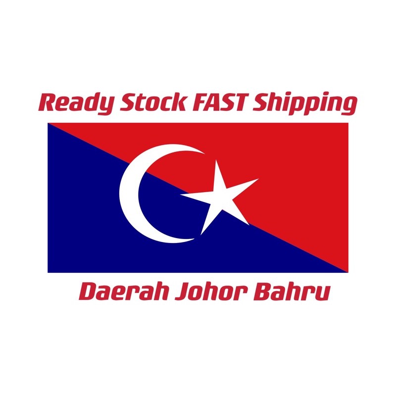 Johor Bahru Flag Bendera Daerah Johor Bahru ready stock | Shopee Malaysia