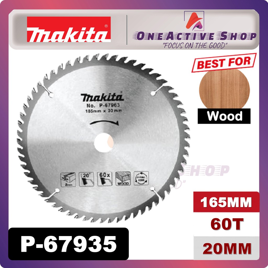 MAKITA 6 1/4" Circular Saw Blade For Wood P-67935 ( MAKITA 6.5 INCH ...