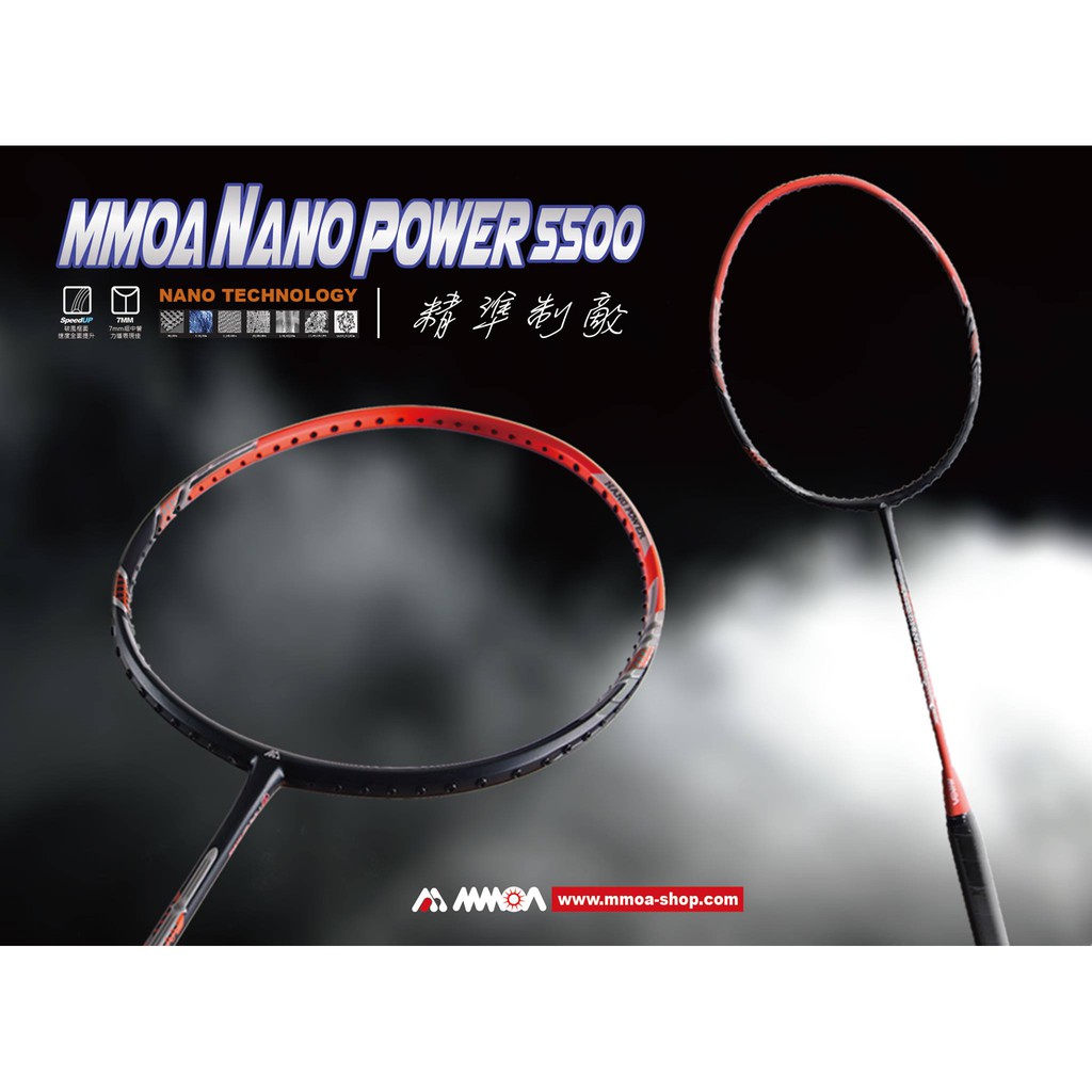 NANO POWER 5500 MMOA JAPAN JAPAN MMOA羽球拍-NANO POWER 5500【小平頭攻擊拍 ...