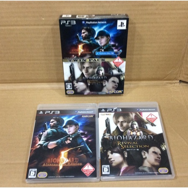 Original Disc [PS3] Biohazard 5 AE & Revival Selection HD Remaster-Twin Pack (CPCS-01075) (Japan ...