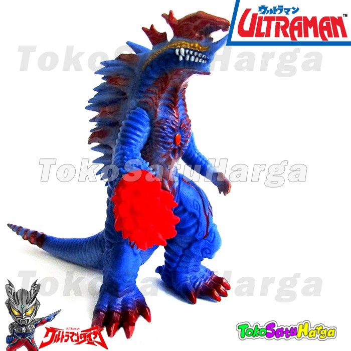 Kaiju Ultraman X Ultra DX Beast Cyber Zaigorg Godzilla Monster Figure ...
