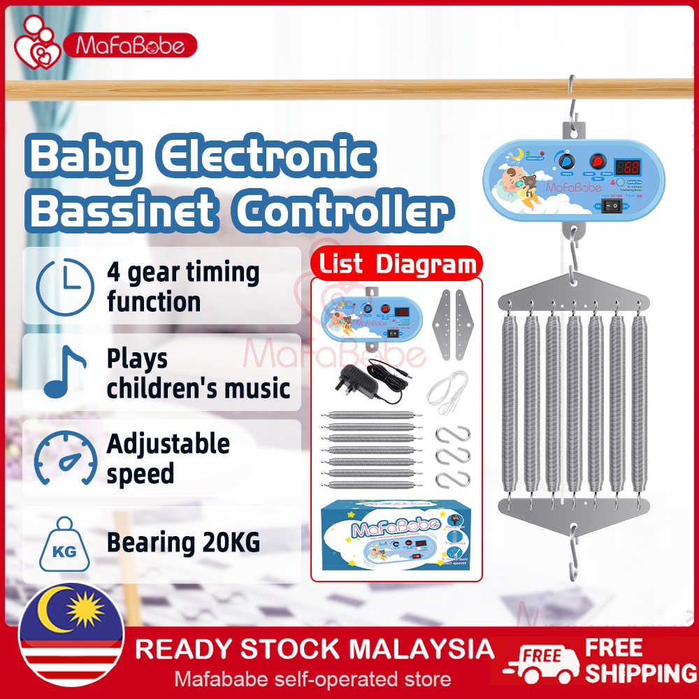 MaFaBabe Electronic Baby Cradle Electric Music Spring Buai Buaian Bayi ...