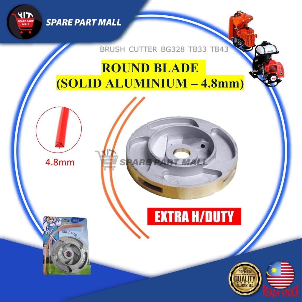 BRUSH CUTTER: ROUND BLADE- SOLID ALUMINIUM 4.8MM USE/ EXTRA HEAVY DUTY ...