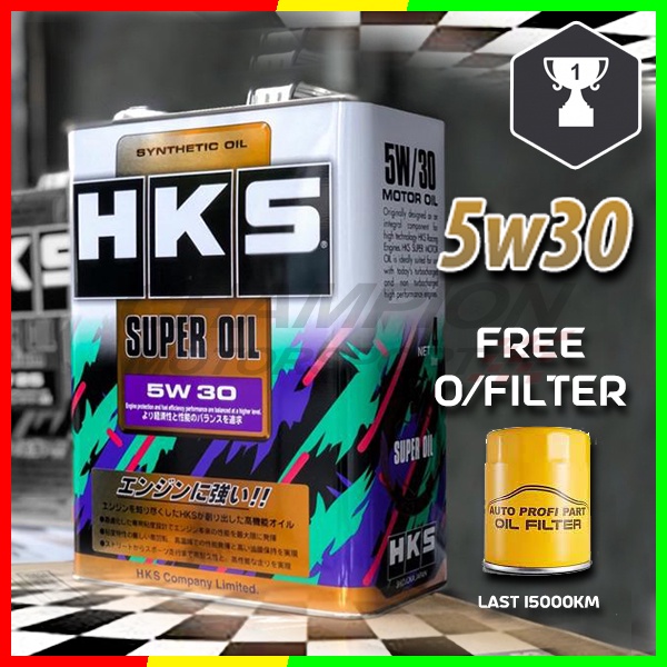 (Discountinued) HKS 5W30 Super Oil Fully Synthetic Engine Oil 4L Free ...