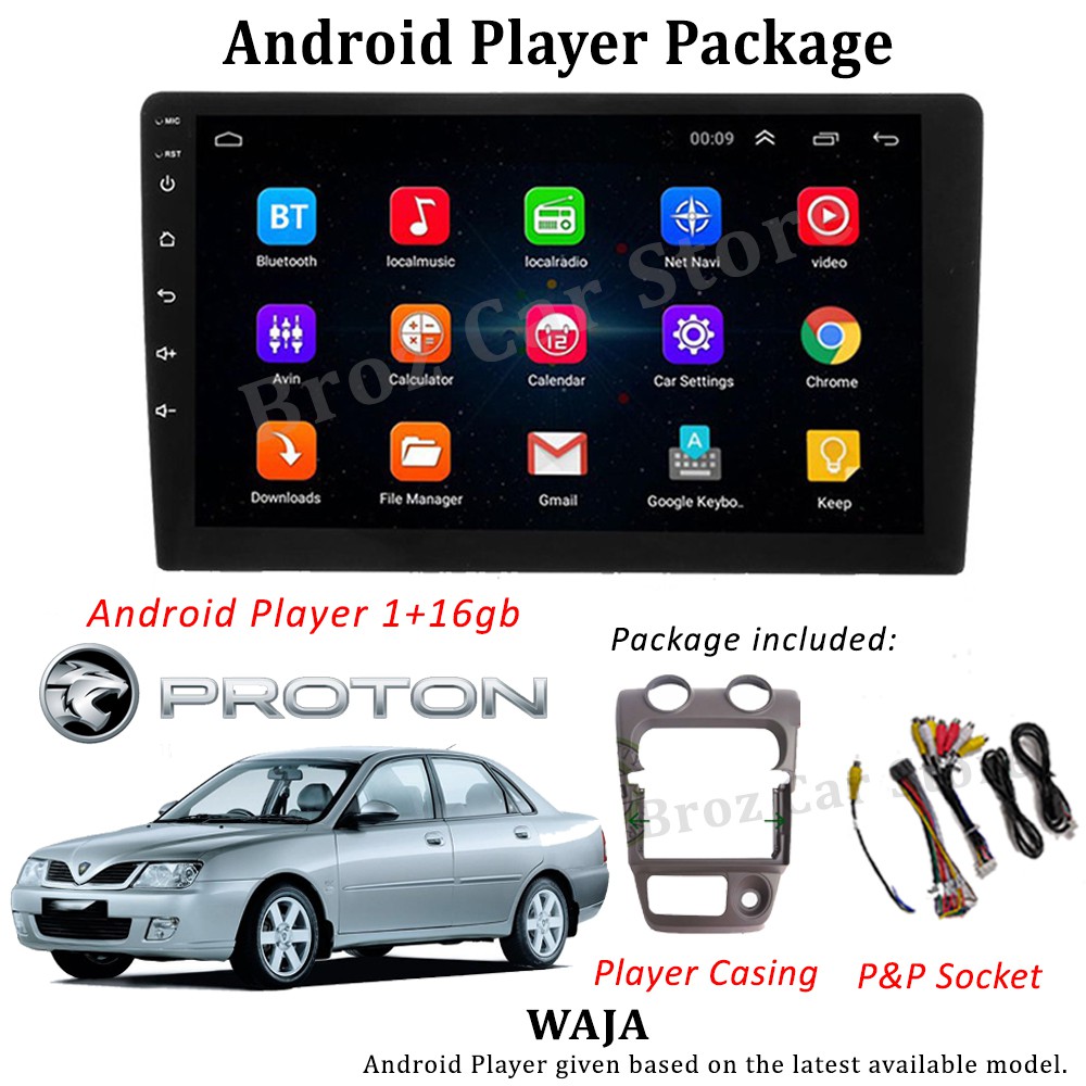 [Installation Available] Proton Waja FREE Casing + Plug & Play Socket ...
