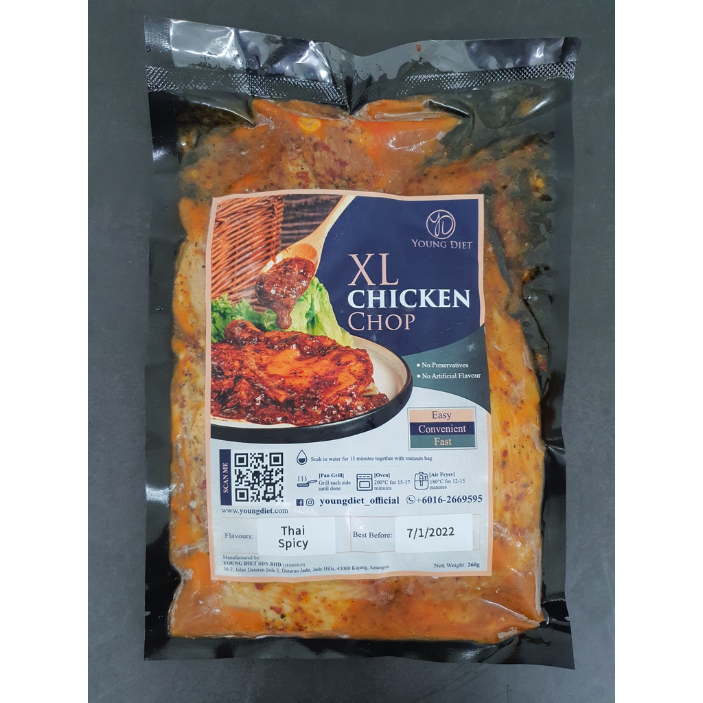 Marinated Chicken Chop/Frozen Chicken Chop/Fresh Chicken Chop/Ayam/Lazy ...