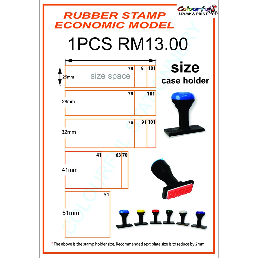 Rubber Stamp Economic Series Chop (Custom Made) 100% hight quality ...