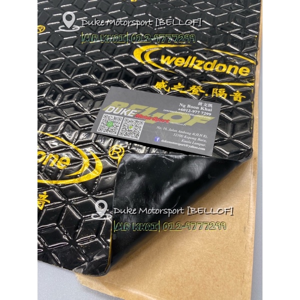 Wellzdone Anti Rust Vibration Solution Car Soundproofing Butyl Sound ...