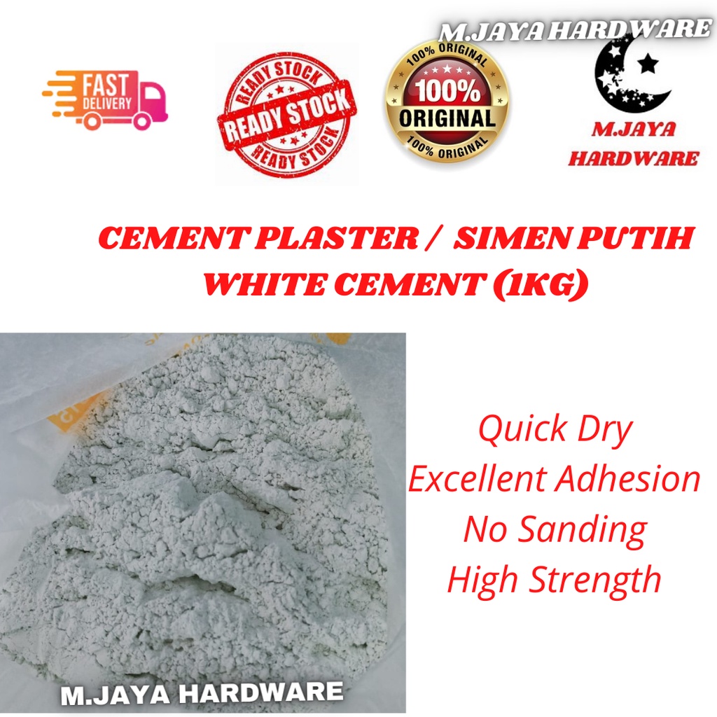 1KG White Cement ; Cement Plaster for Wall, Fill Tile Gaps, Touch Up ...