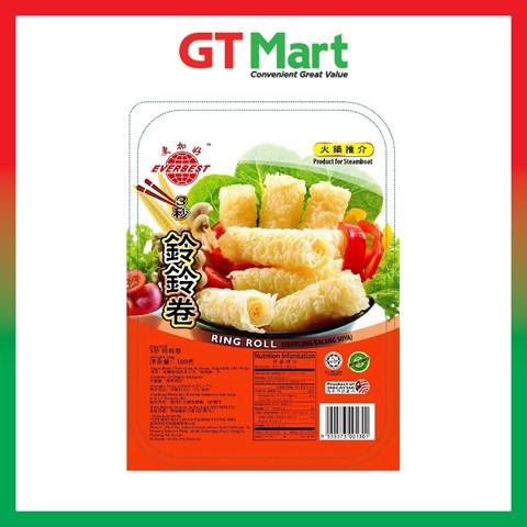 Everbest Ring Bell Roll 180g | Shopee Malaysia