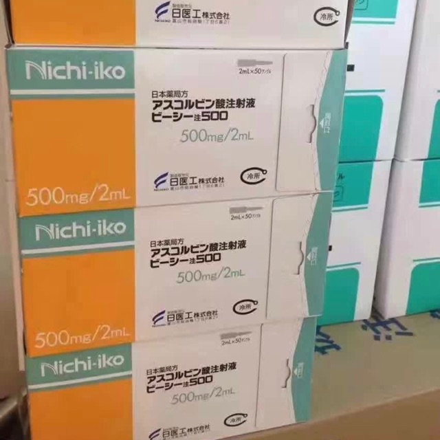 NICHI-IKO SLIMMING & WHITENING KIT | Shopee Malaysia
