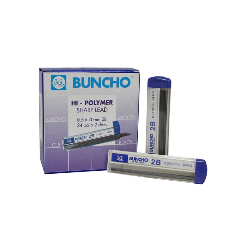 Buncho 0.5 Pencil Sharp Lead 2B (100% Original) | Shopee Malaysia