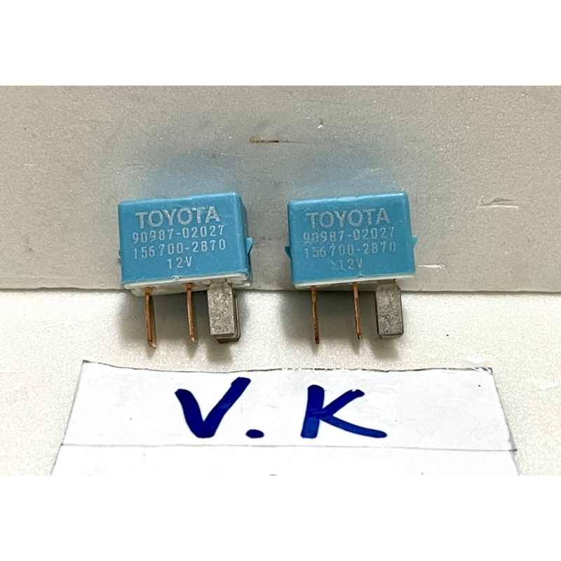 4pin Relay WIRA WAJA TOYOTA Head Lamp Relay 4Pin Denso | Shopee Malaysia