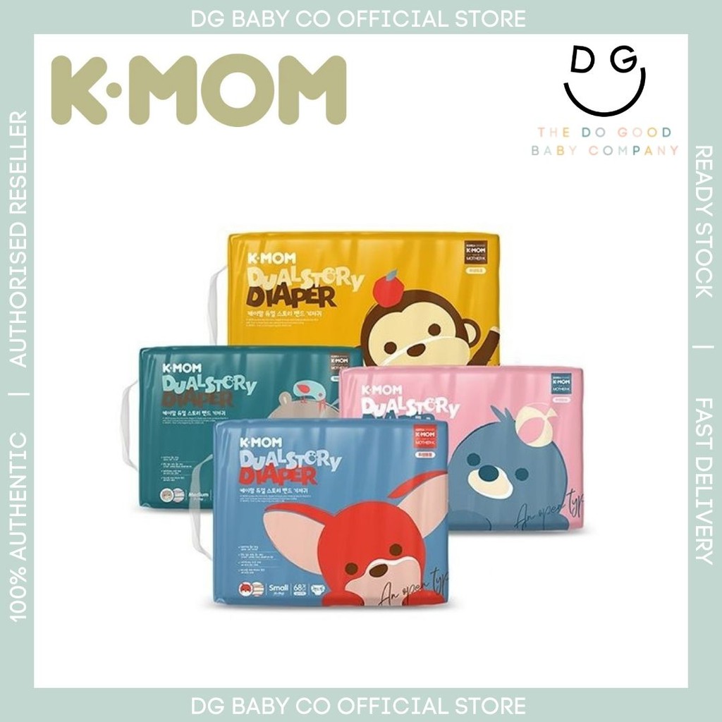KMOM / K-MOM DUAL STORY DIAPERS - TAPE | Shopee Malaysia