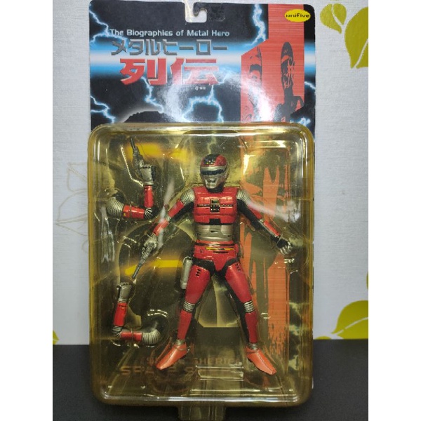 Gavan space sheriff Sharivan figure Rare Nos item | Shopee Malaysia