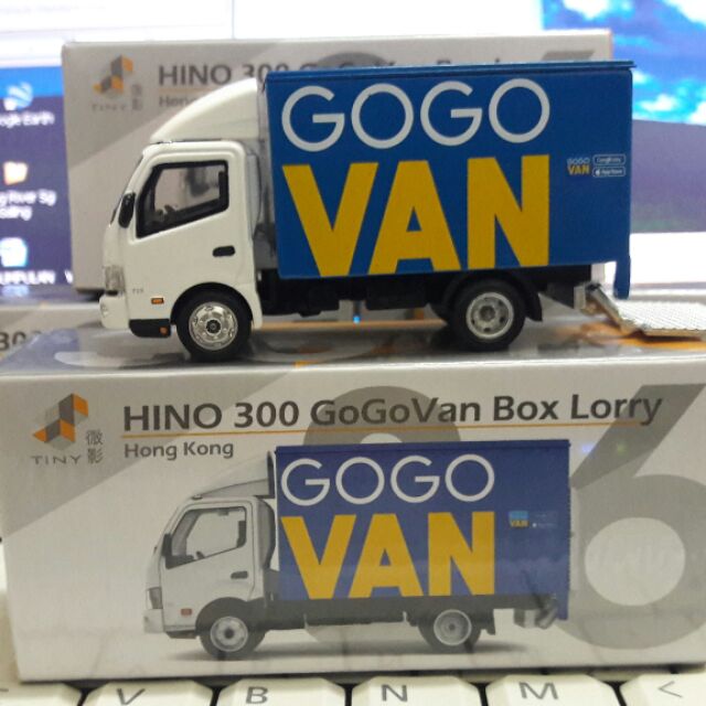 HINO 300 GOGOVAN BOX LORRY | Shopee Malaysia