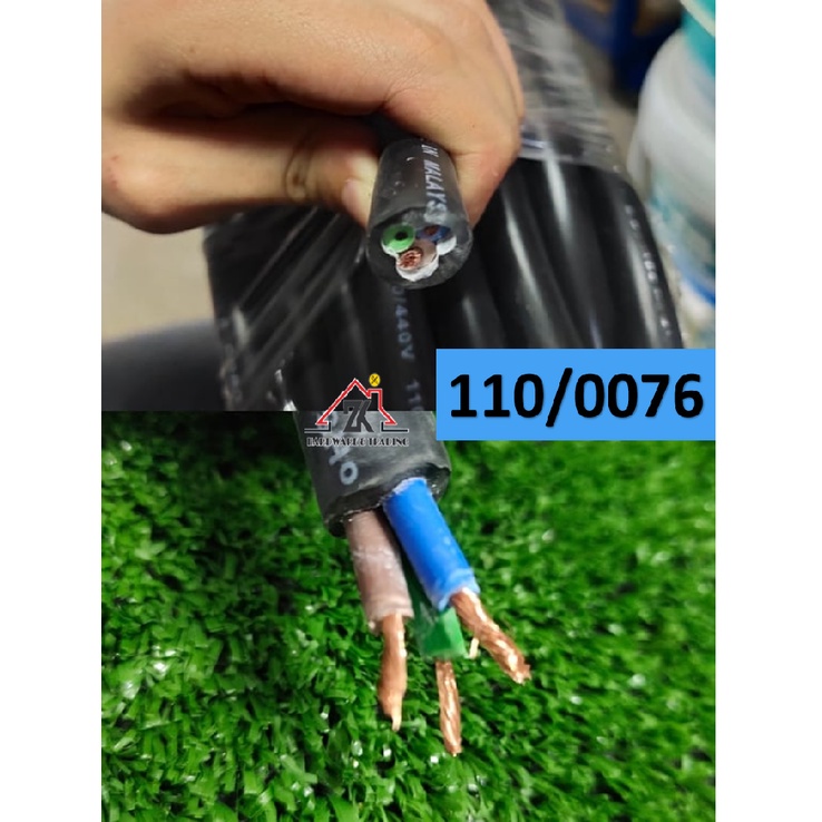 Heavy Duty 3 core Wire TRS Sirim Waterproof Power Cable Wire Tough Rubber Sheathed Flex Cable ...