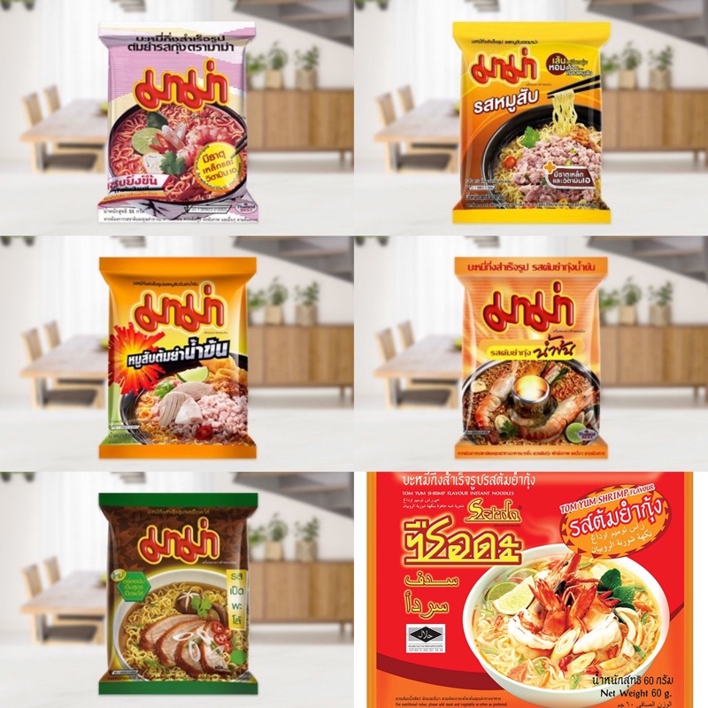 🇹🇭Thailand Mama Mee Instant Noodle Tomyum/Creamy Tomyum/Shrimp Tomyum ...