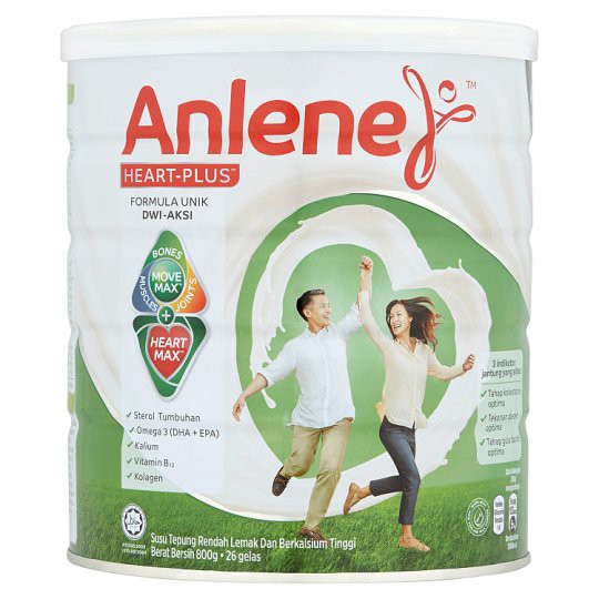 Anlene Heart-Plus Low Fat Milk Powder 800g (Ready Stock) | Shopee Malaysia
