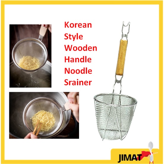 Korean Style Wooden Handle Noodle Strainer 14cm | Shopee Malaysia