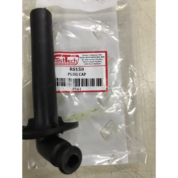 HONDA RS150 Plug Cap Quality A Lebih Tahan | Shopee Malaysia
