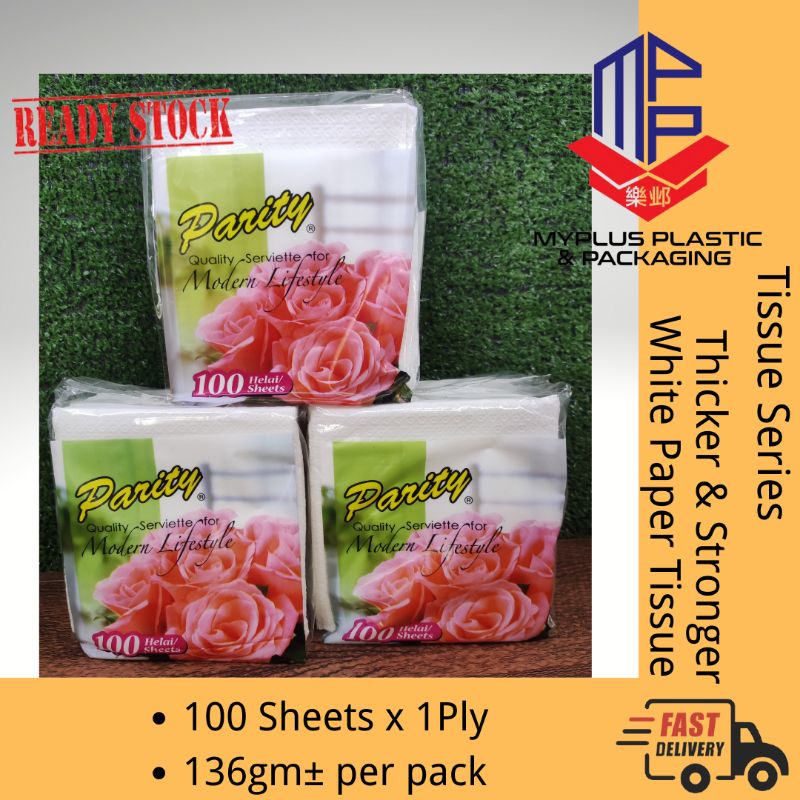 Tissue Paper White Parity 136gm Napkins More Strong And Absorbent 100s ...