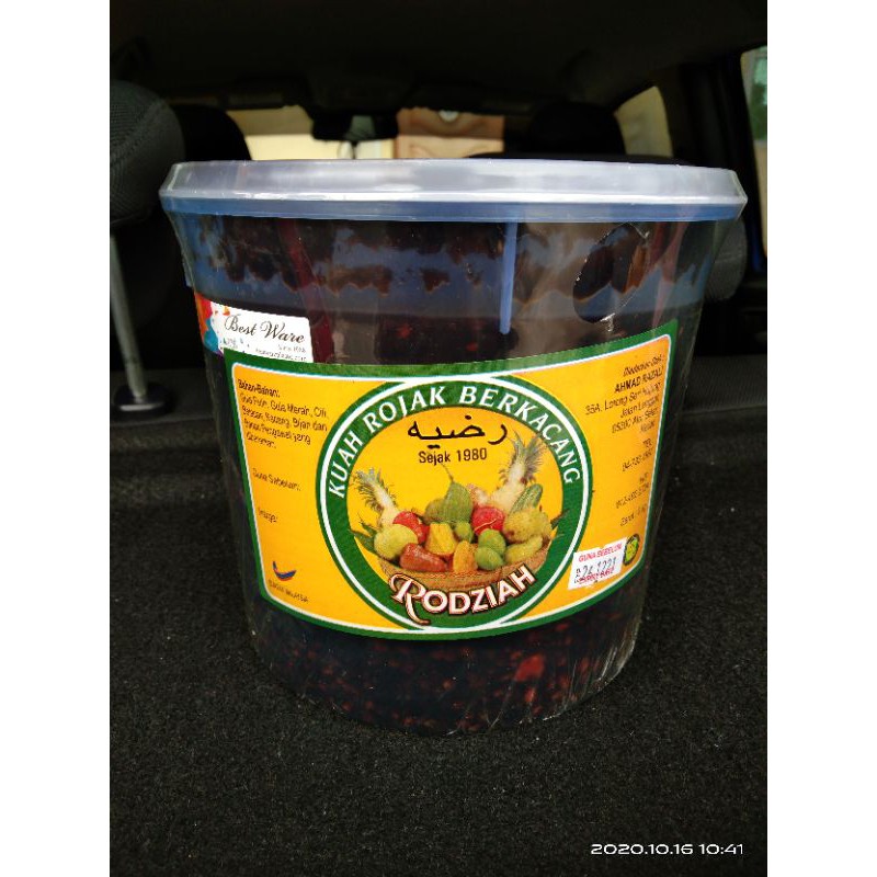 [Ready Stock] Kuah Rojak Berkacang Rodziah 3kg (Bekas Besar) | Shopee ...