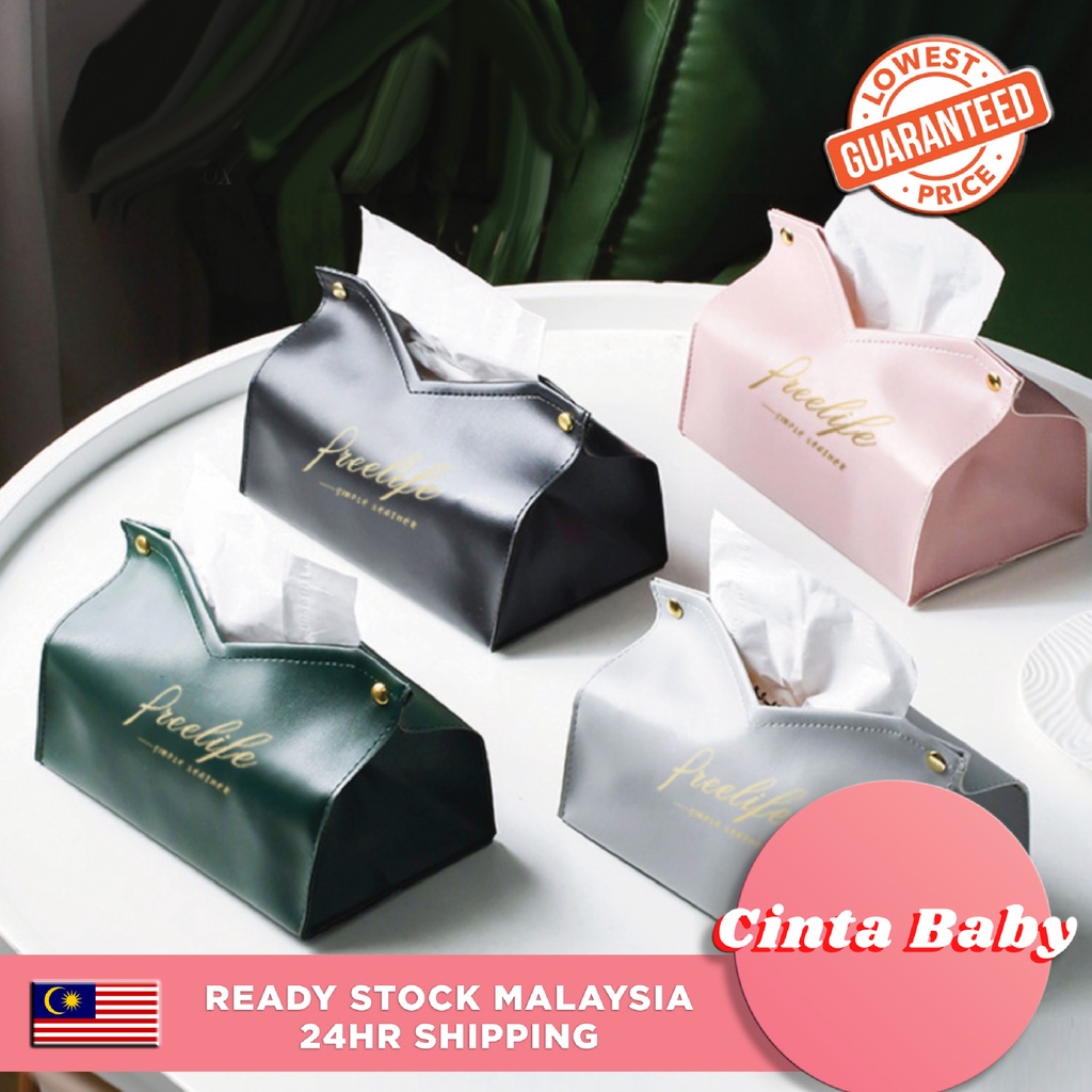 Nordic Design PU Leather Tissue Bag [Pink/Black/Green] Storage Box ...