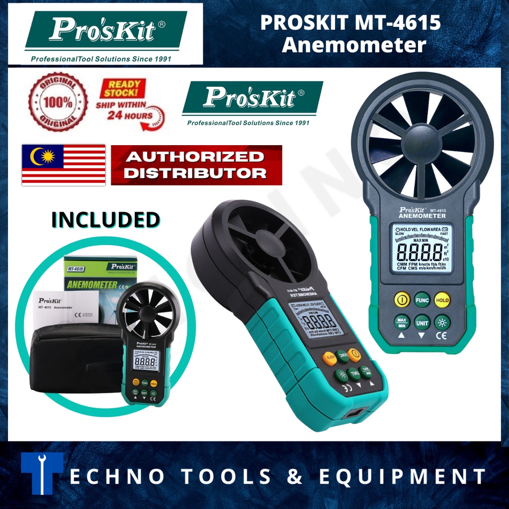 Pro'sKit MT-4615 Anemometer - New & Original | Shopee Malaysia