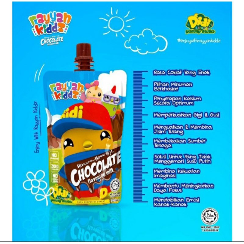 SUSU RAYYAN KIDDZ COKLAT (CARTON) | Shopee Malaysia