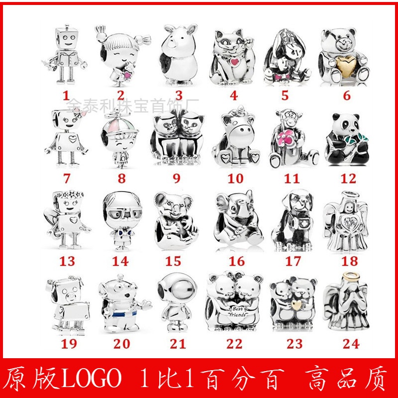 Pandora's S925 pure silver robot series cute Fortune Cat versatile ...