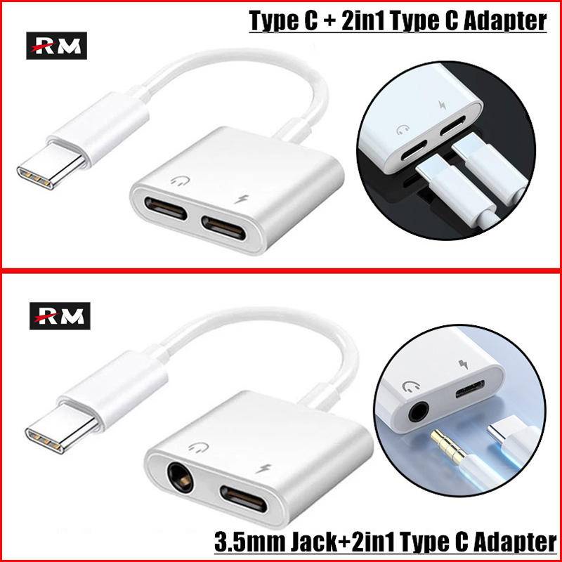 【Charging + Music 2 in1】Type C to 3.5mm Jack and Type-C Adapter USB C ...