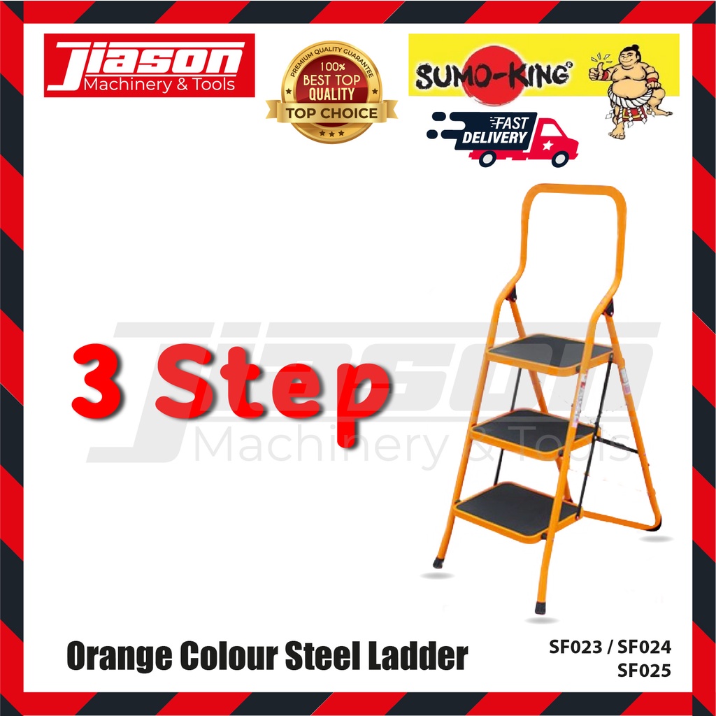 SUMO KING SF023 3 Steps Steel Ladder (Orange Colour) | Shopee Malaysia