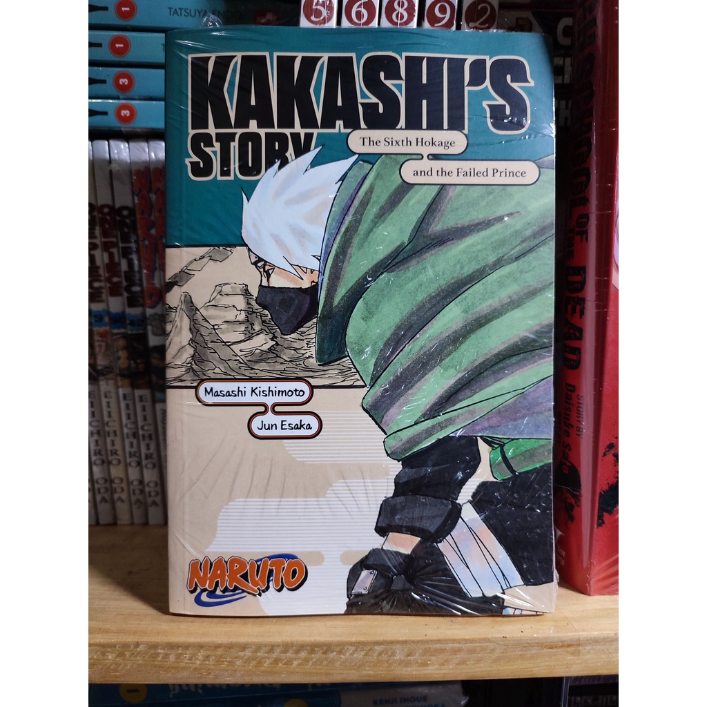Naruto Kakashi's Story the Sixth Hokage and the Failed Prince's Novel ...