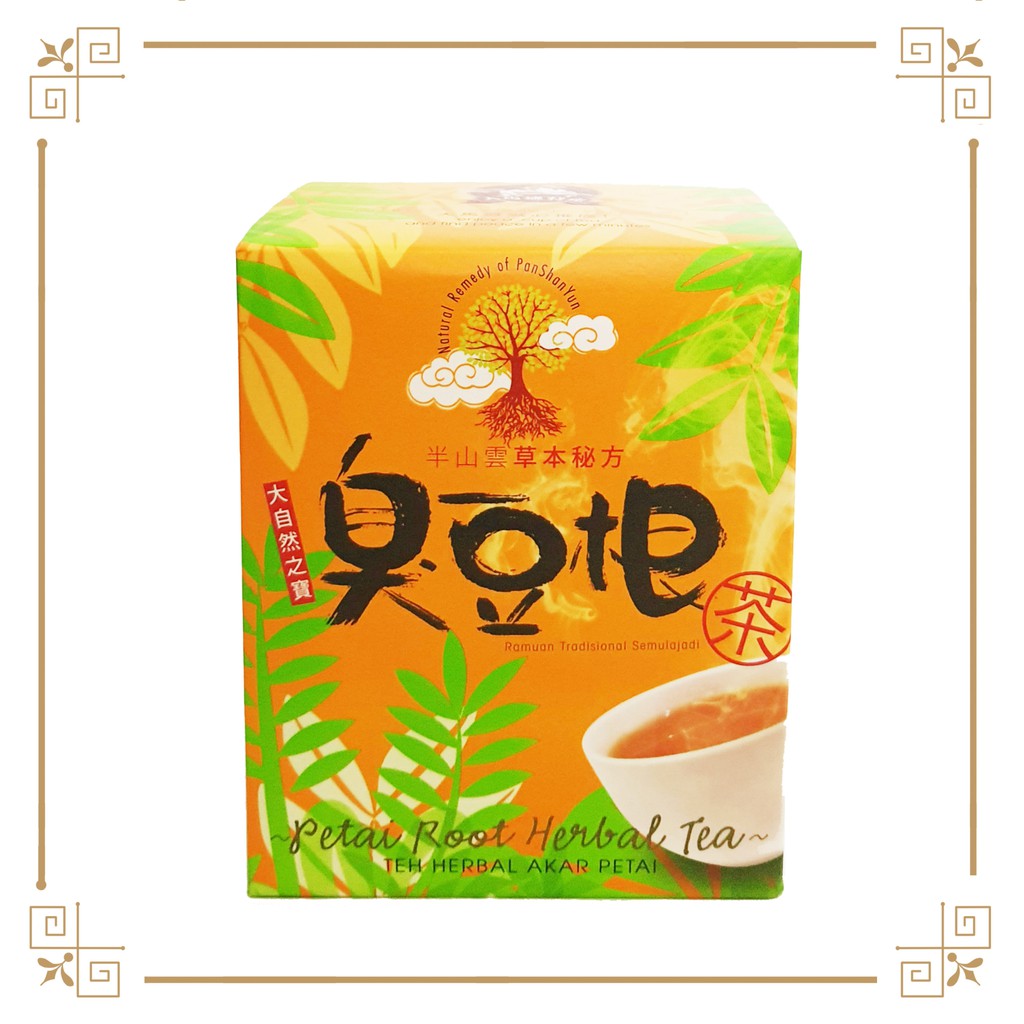 Petai Root Herbal Tea 半山云草本秘方臭豆根茶 | Shopee Malaysia