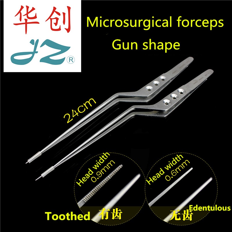 JZ Cranial nerve Surgical instrument medical Brain Tweezer Gun type ...