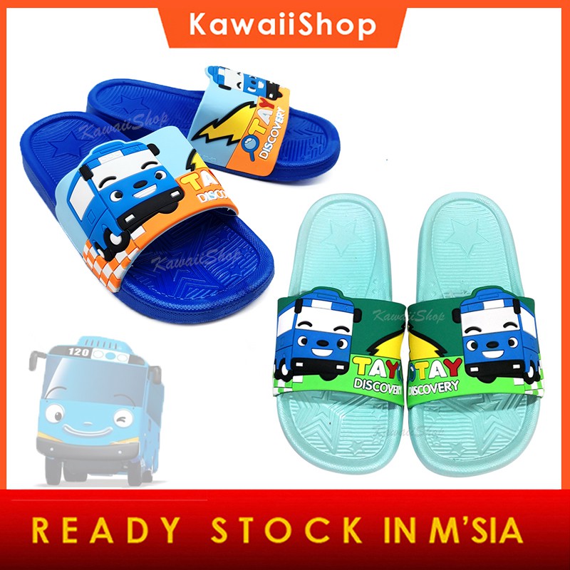 Selipar Budak Lelaki Kids Slipper Cartoon Bus Flip Flop | Shopee Malaysia