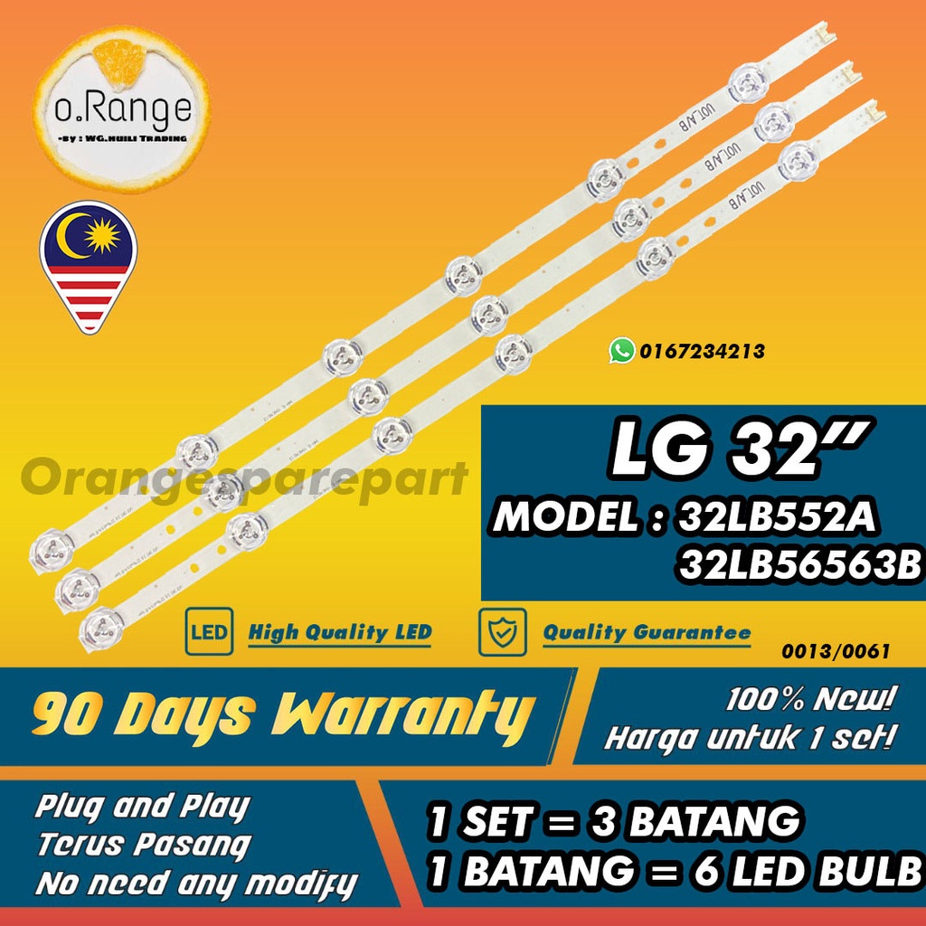 32LB552A / 32LB563B.ATS LG 32" LED TV BACKLIGHT(LAMPU TV) LG 32 INCH ...
