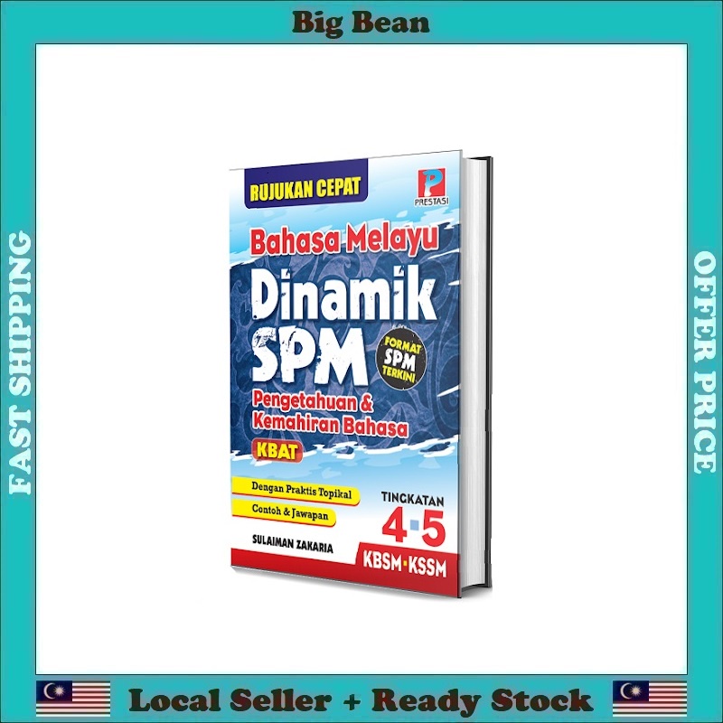 Buku Bahasa Melayu Dinamik SPM Tingkatan 4 & 5 format KBAT, KBSM dan KSSM | Shopee Malaysia