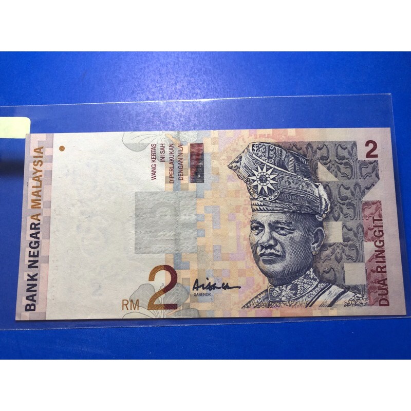 Malaysia 2Ringgit 10series AAH | Shopee Malaysia