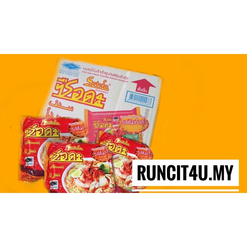 Meggi siam @ Kerabu Meggi @ Serda Tomyum Shrimp | Shopee Malaysia