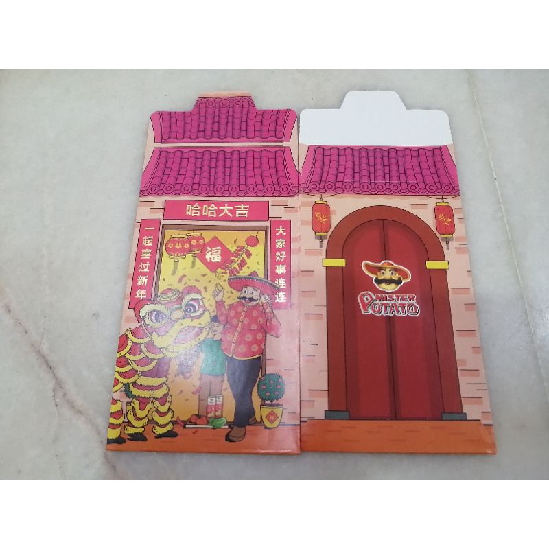 Mister ang pao red Packet 2pcs | Shopee Malaysia