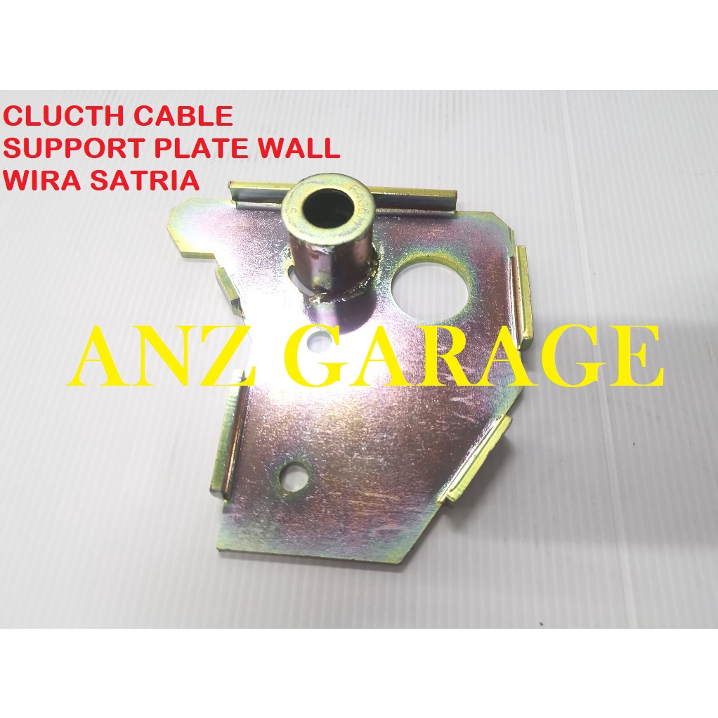 WIRA SATRIA CLUTCH CABLE SUPPORT PLATE WALL - REINFORCE BRACKET ...