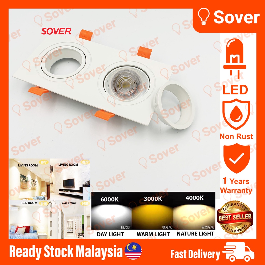 SOVER KBO Recessed WH LED Double EYE BALL CASING | Shopee Malaysia