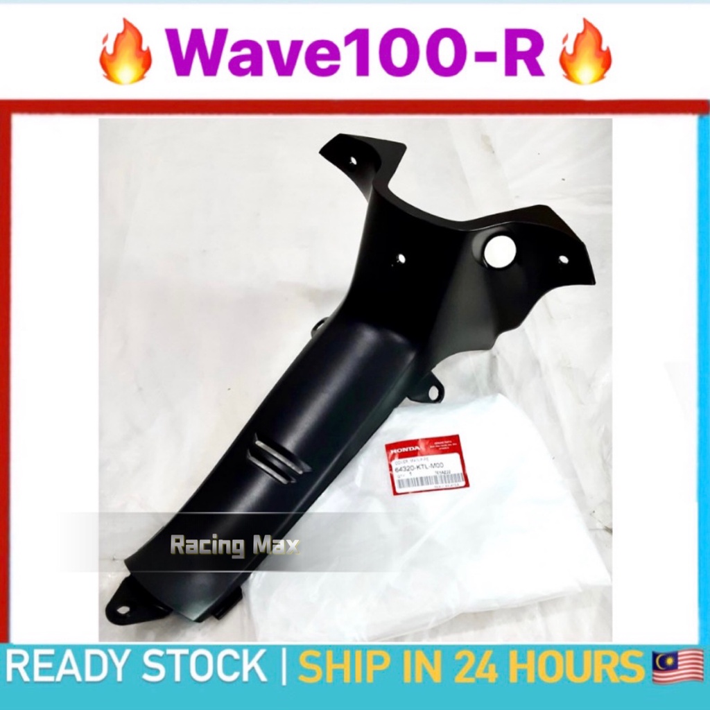 HONDA WAVE100R MAIN PIPE COVER 100% Original WAVE100-R WAVE 100 R SUIS ...