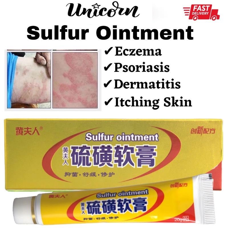 [Ready Stock]Sulfur Soap Eczema Treatment Anti Bacterial Skin Fungus ...