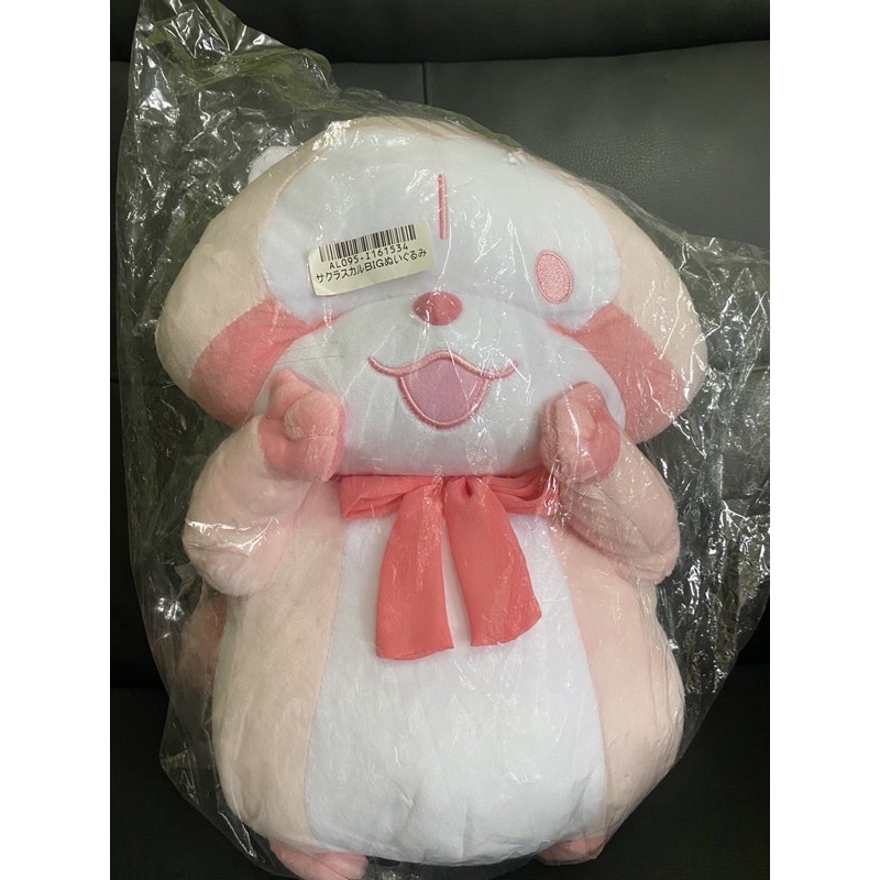 🇯🇵Sakura Rascal - BIG Plushy📌Ready stock🚚 | Shopee Malaysia