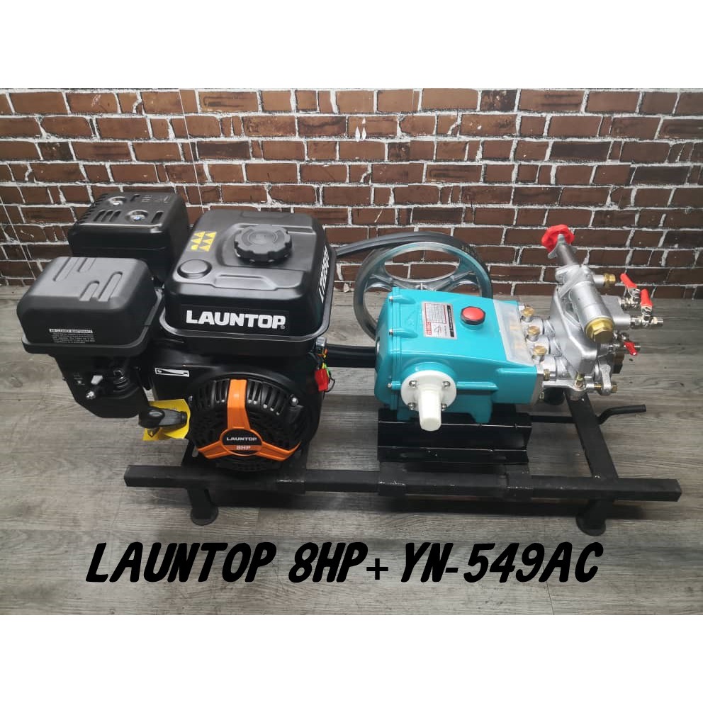 *LAUNTOP 8HP ENGINE PLUNGER PUMP LIEBAO YN49 / YN-549AC / YN549C ...